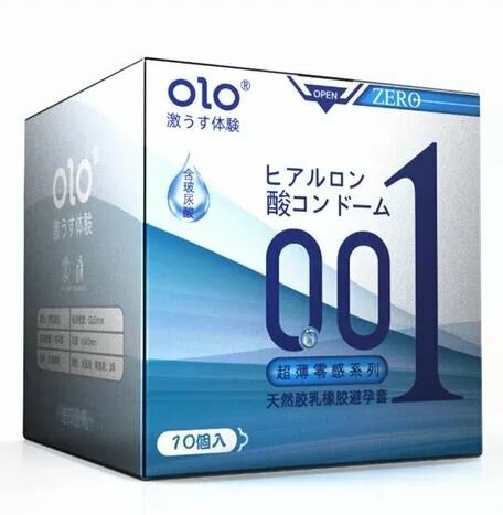 Презервативы 001 латекс Zero 10 шт ультратонкие и надежные с анатомической формой