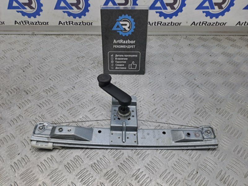 Б/У Стеклоподъемник механ. задний левый Opel Corsa D / Опель Корса D 1.2 Z12XEP. Хэтчбек 2007