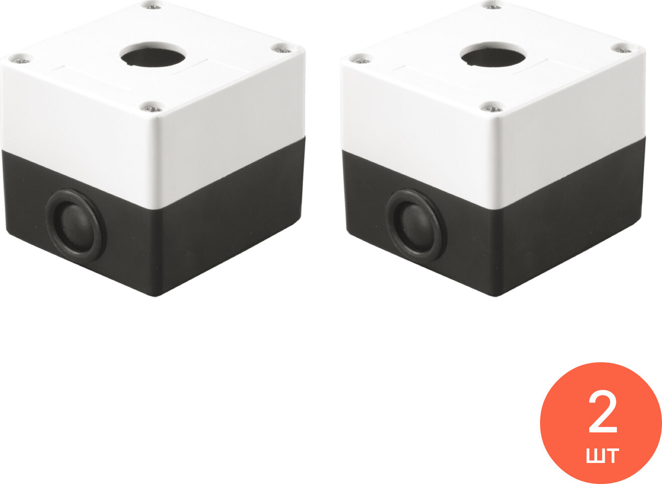 Корпус кнопочного поста IEK / ИЭК КП101, 1 место, из пластика, белый, 75×70×65мм, отверстие 22мм, IP54 / электрика (комплект из 2 шт)