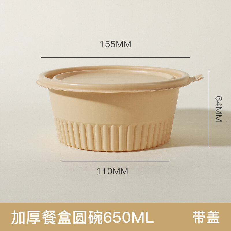 Одноразовая ланч-бокс из кукурузного крахмала, биоразлагаемый, экологичный, оптовая упаковка с крышкой, набор для еды на вынос, легкие отделения для еды, столовые приборы