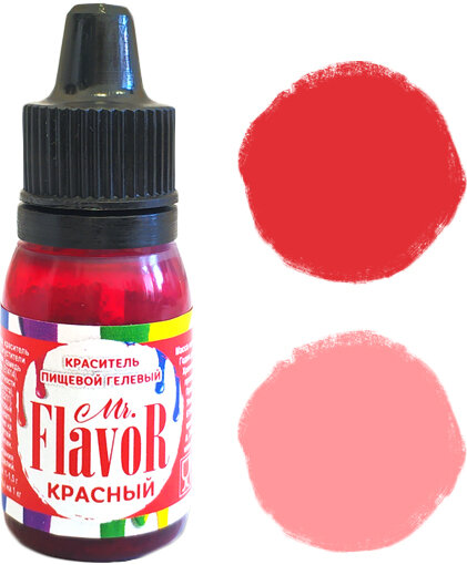 Краска Красная гелевая Mr.Flavor, 10 гр. (Набор из 6 шт.)