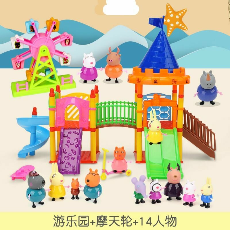 Поросёнок Пейдж игрушечный самолет розовый игрушка подарочный набор на день рождения