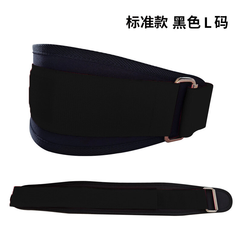 Пояс для приседаний, EVA, дышащий, компрессионный, черный, размер L