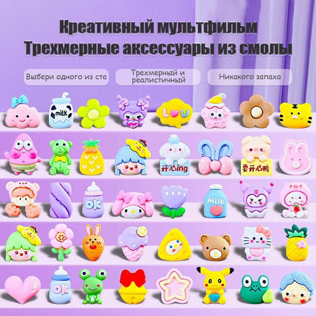 Набор для рисования в технике флип-флоп — фото 1