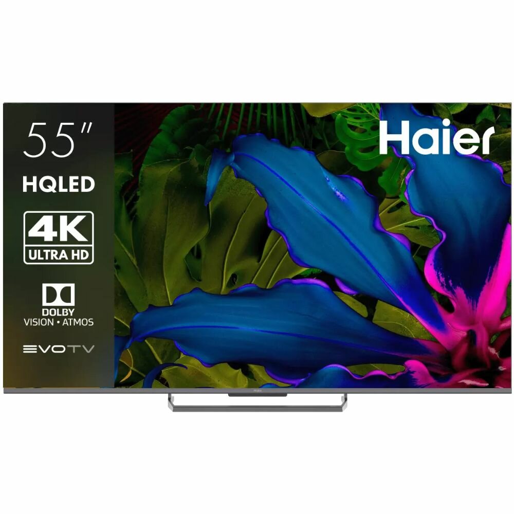 Телевизор Haier 55 Smart TV S6, серый