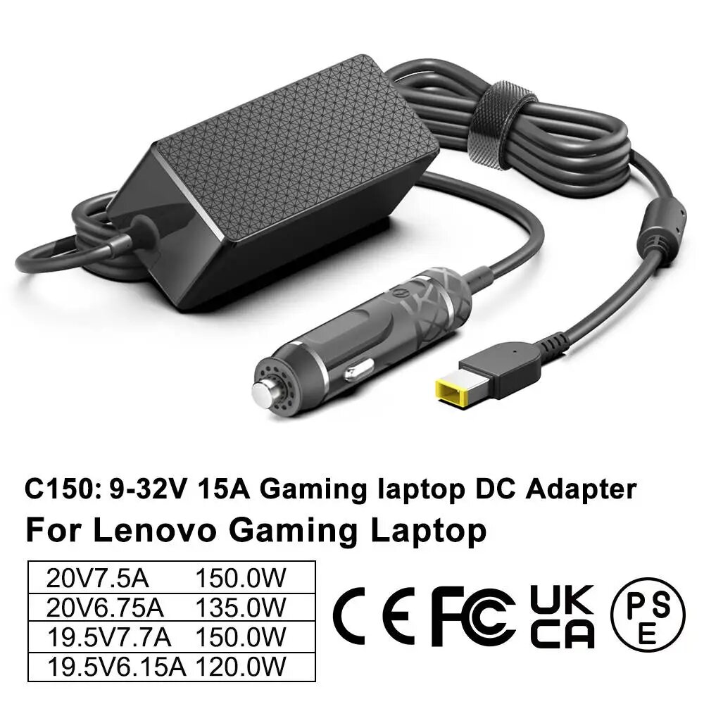 KFD Автомобильное зарядное устройство для ноутбука 150 Вт D LENOVO USB