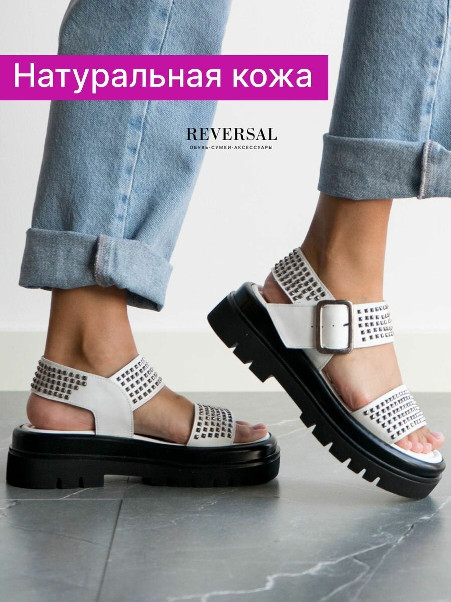 Босоножки