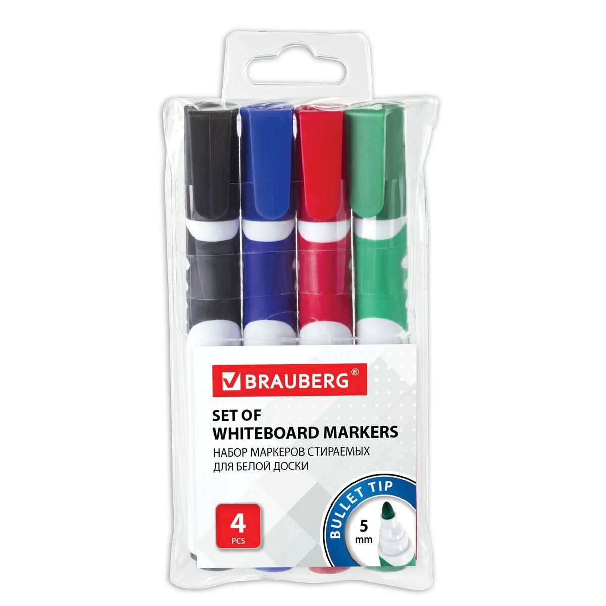 Набор маркеров для досок Brauberg Soft (круглый наконечник, 5мм, 4 цвета) 4шт. (151252)