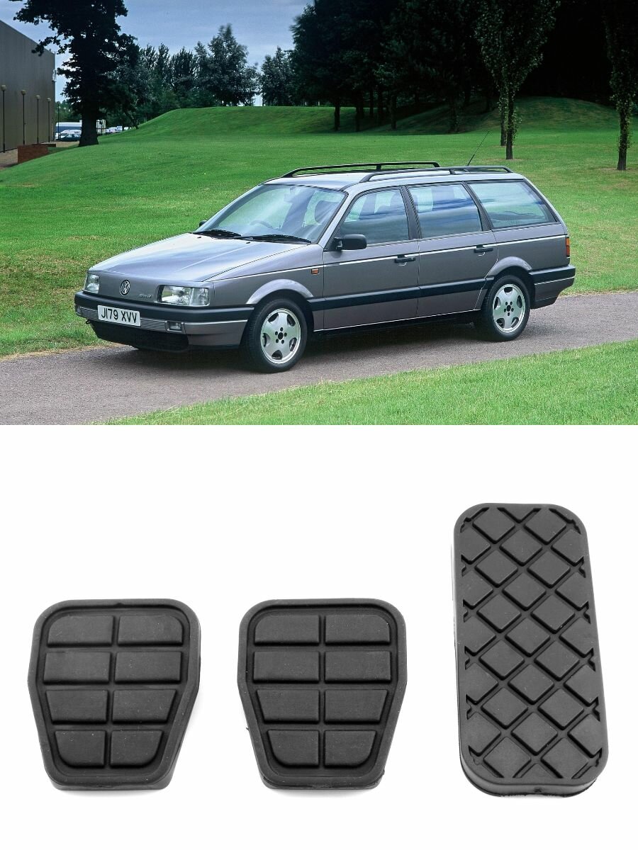 Polcar Накладки на педали (3 штуки) Фольксваген Пассат Б3, Б4