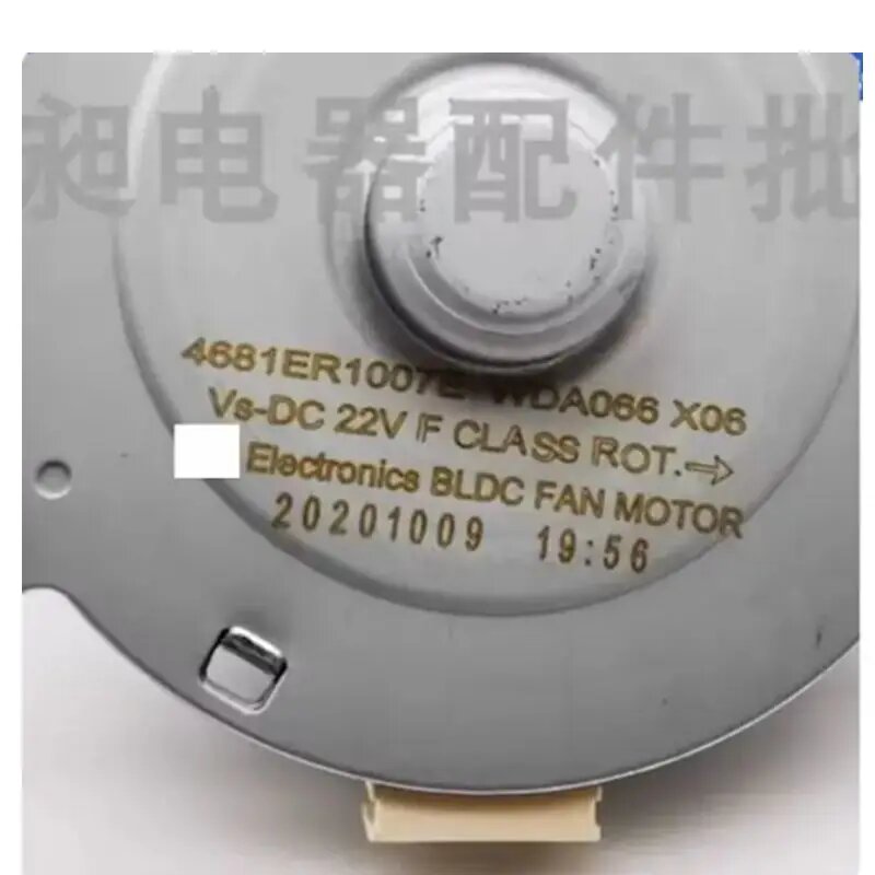 Детали двигателя для барабана стиральной машины 4681ER1007E 4681ER1007E