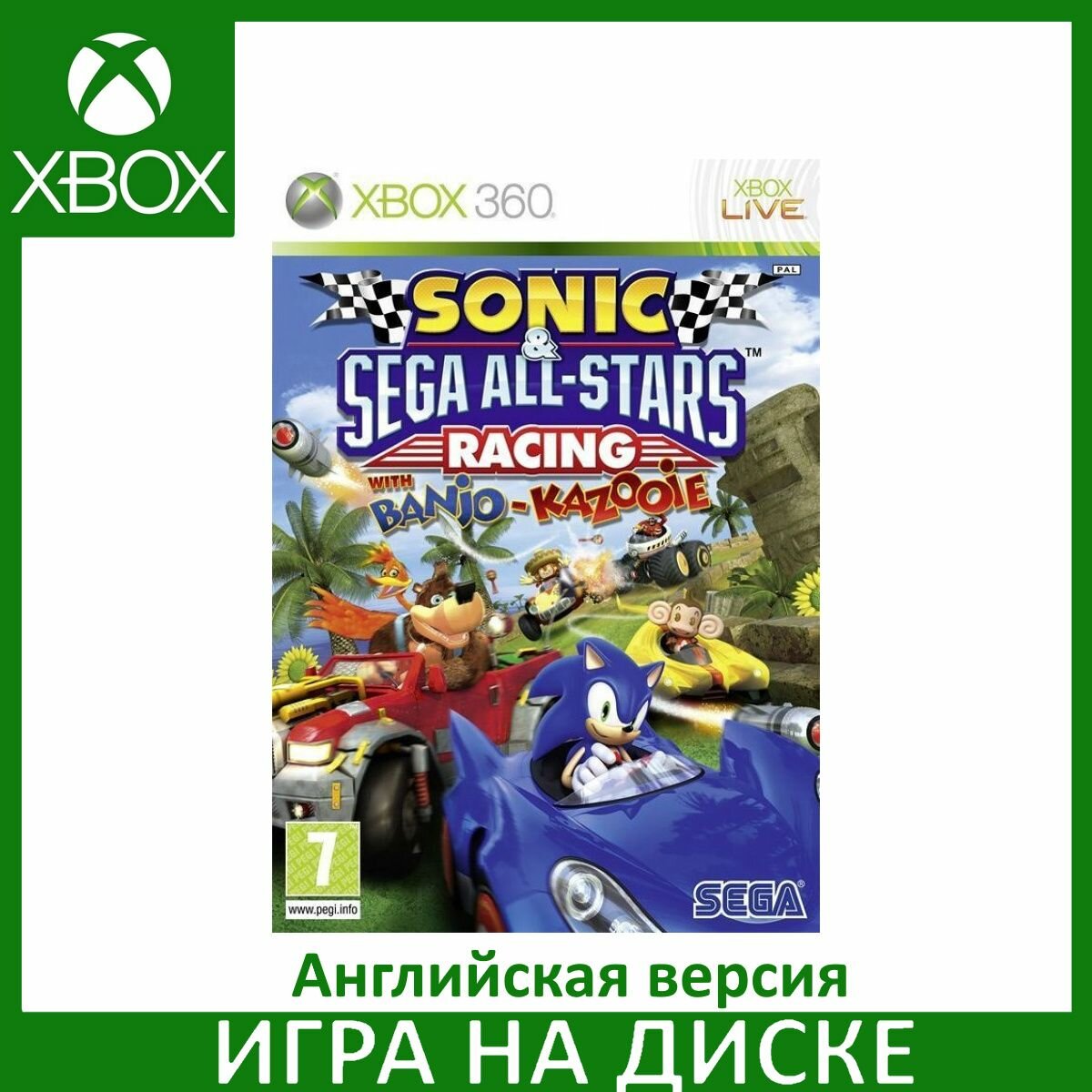 Игра Sonic and SEGA All-Stars Racing With Banjo-Kazooie Xbox 360 Диск Английская версия