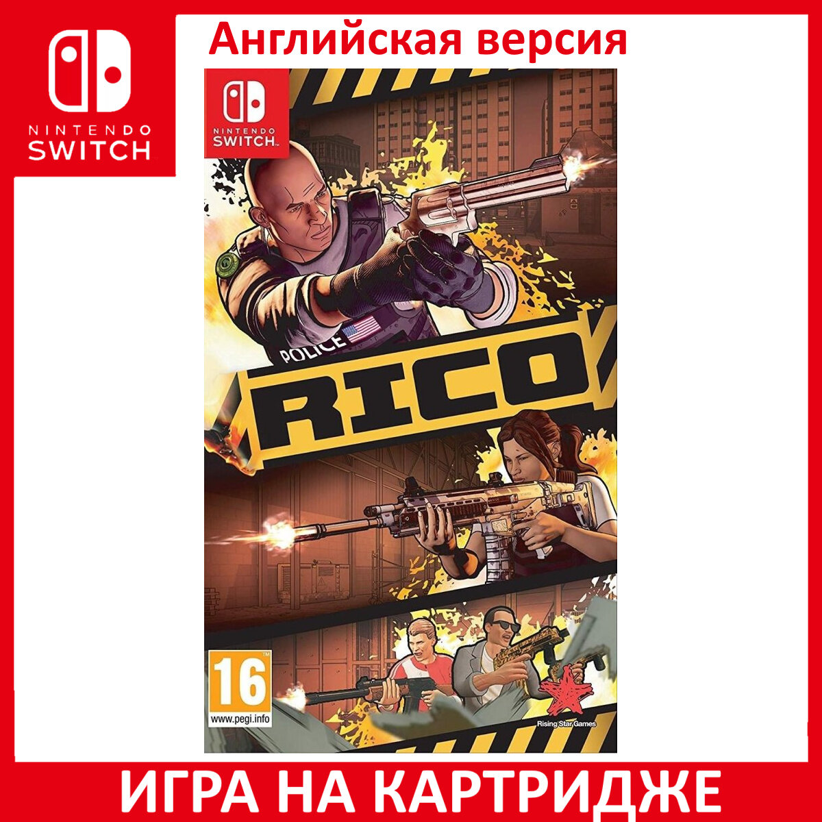 Игра RICO Switch Английский язык Картридж на Nintendo Switch