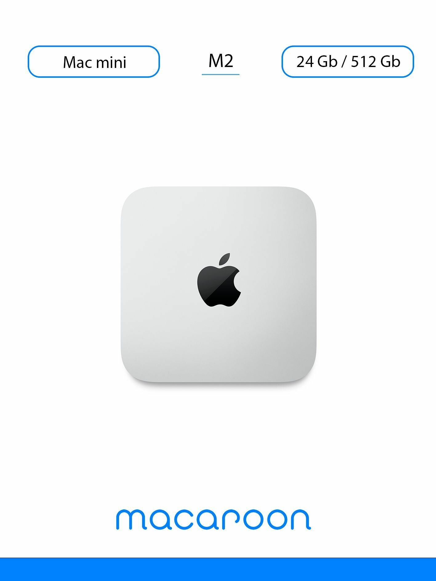 Системный блок Mac mini, Apple M2 8C CPU 10C GPU, 24ГБ, 512ГБ SSD, серебристый