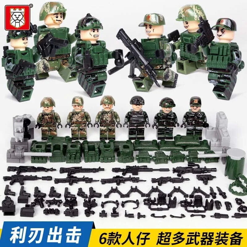 Набор минифигурок военные солдатики, TBS17-22, 6 шт с оружием и аксессуарами, совместим с лего