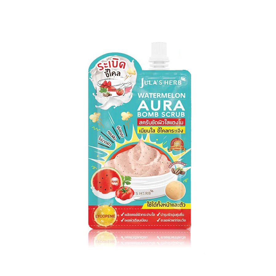 Обновляющий скраб для лица и тела Jula's Herb с арбузом, фруктовыми кислотами и ликопином 40 гр.