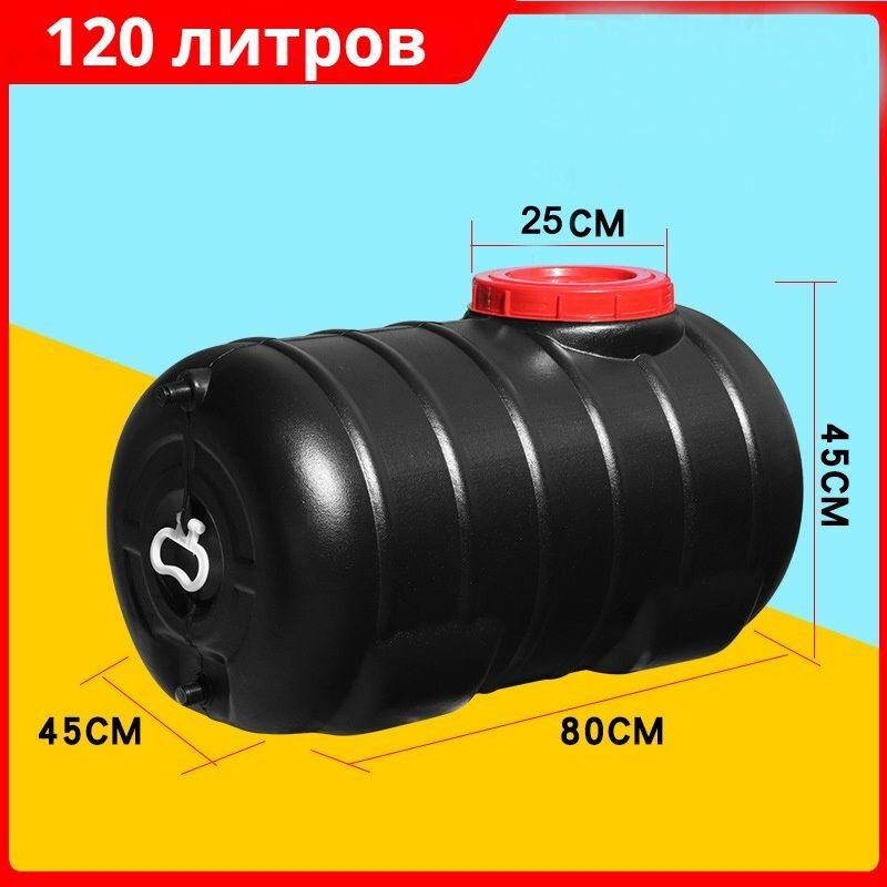 Бак для душа — фото 1