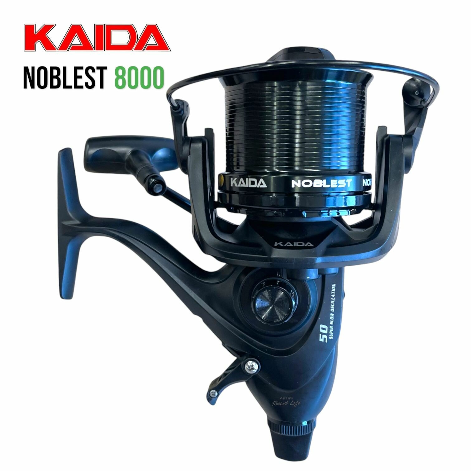 Катушка Kaida Noblest 8000 6+1 карповая с байтранером, силовая, фидерная катушка кайда на трофейную рыбу