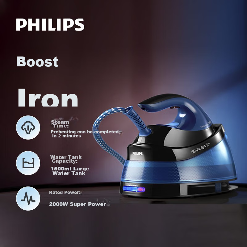 Philips (PHILIPS) Turbo Steam Iron, Handheld Compact Iron for Home Use, Intelligent Temperature Control, Non-Damaging Ironing, GC7846/88