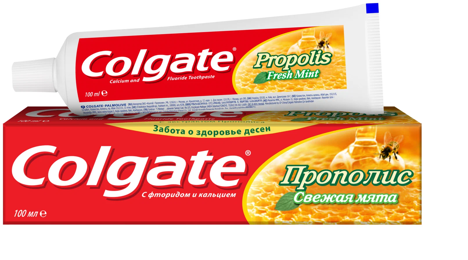 Зубная паста Colgate Прополис, 100 мл
