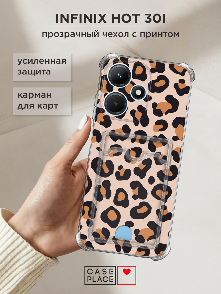 Чехол на Infinix Hot 30i (Инфиникс Хот 30i) с картой и принтом Принт леопард