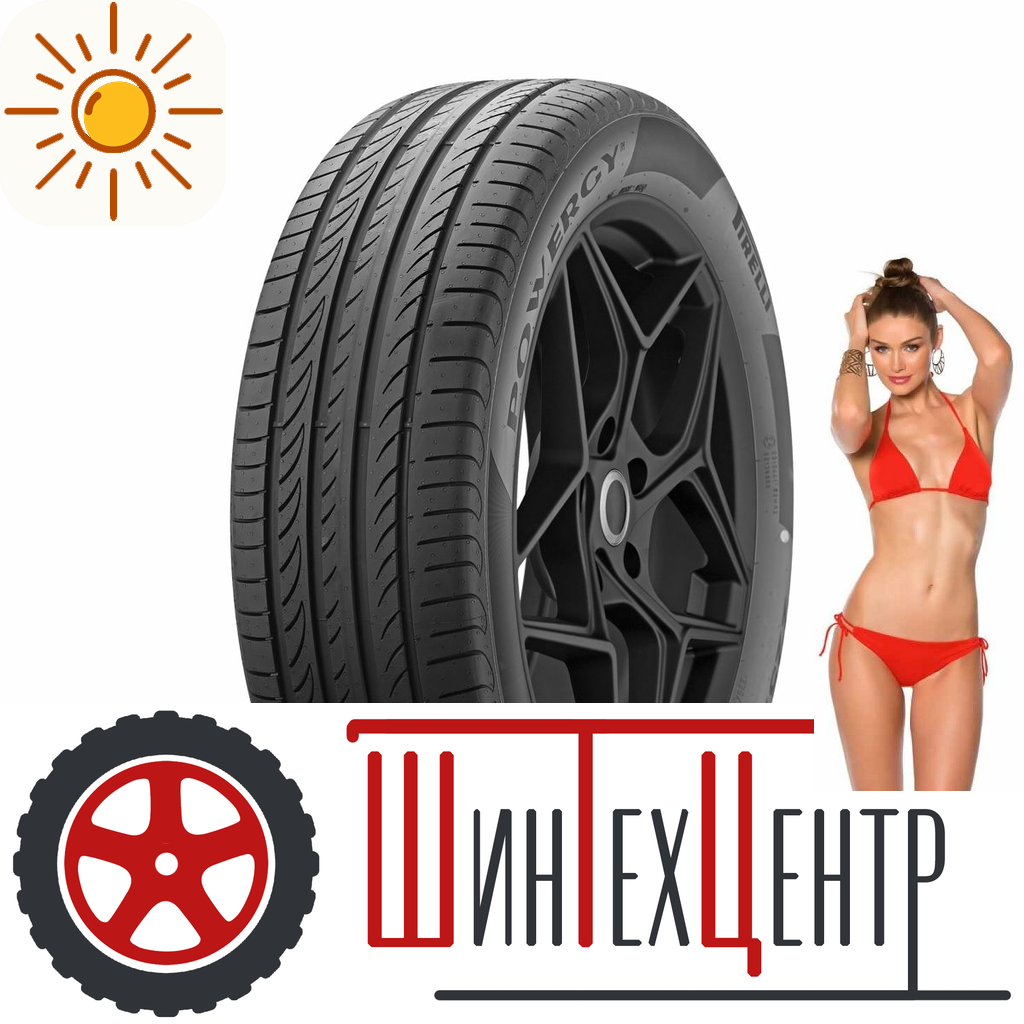 Шины летние Pirelli 225/45/18 Y 95 Powergy Xl для легковых авто