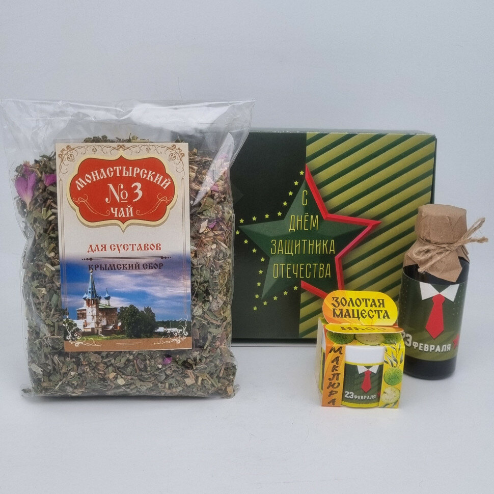 Набор 542 на здоровье суставной 23 февраля