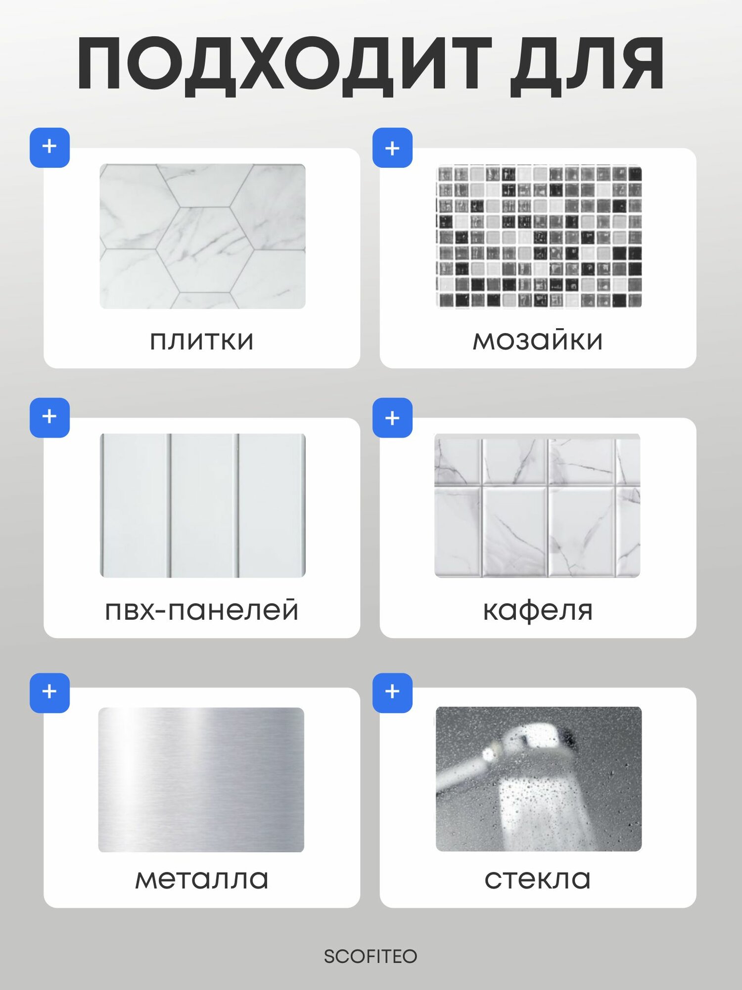 Полка — фото 1