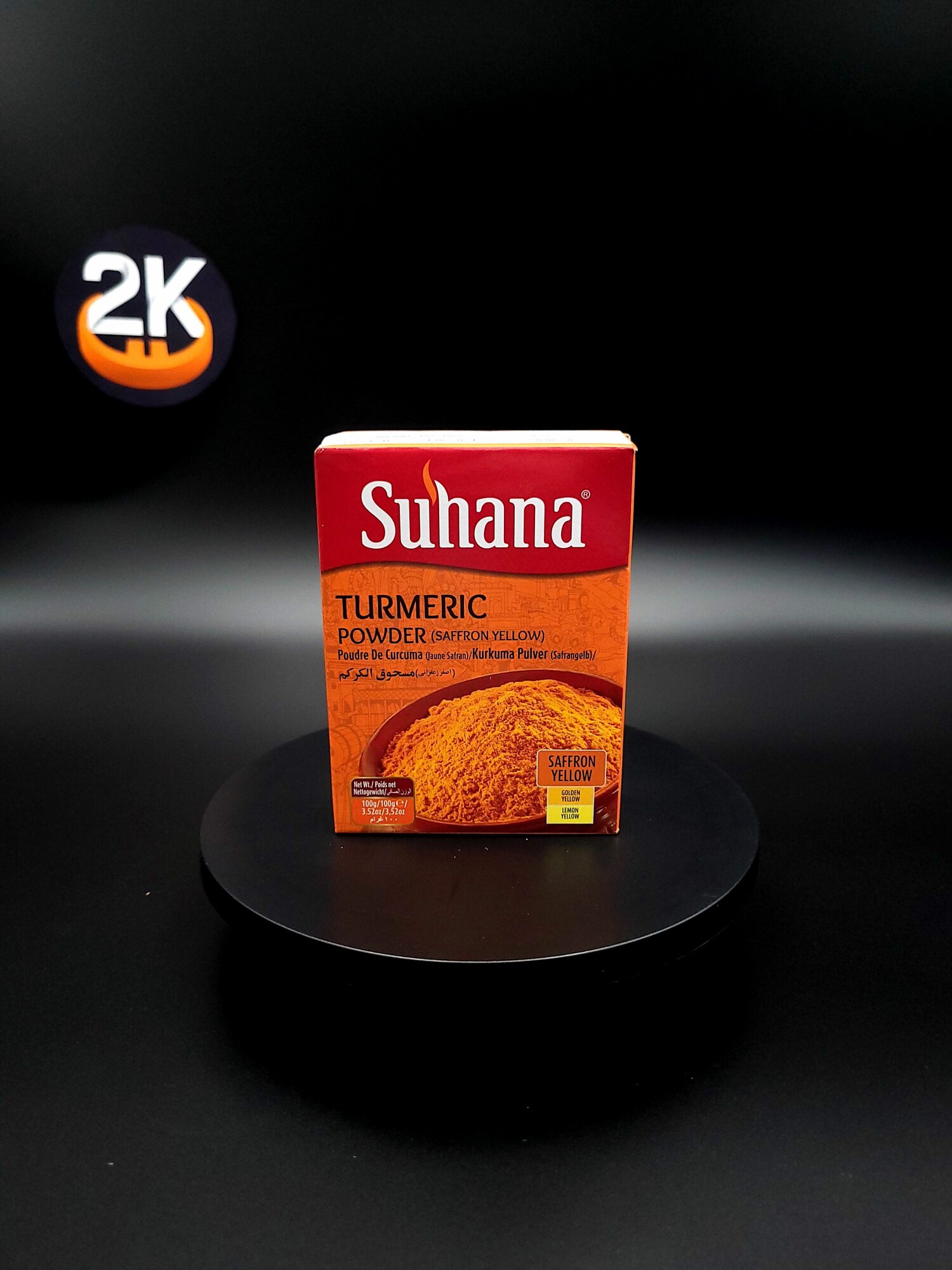 Куркума Молотая Suhana 100гр, Turmeric Powder