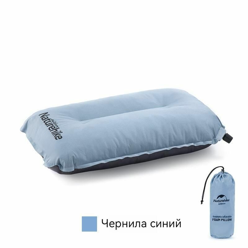 Naturehike Foam Автоматическая надувная подушка для поддержки талии NH17A001-L