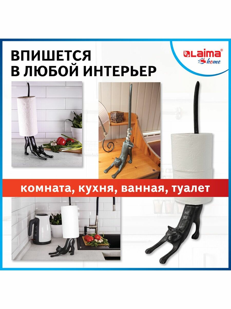 Держатель кухонный — фото 1
