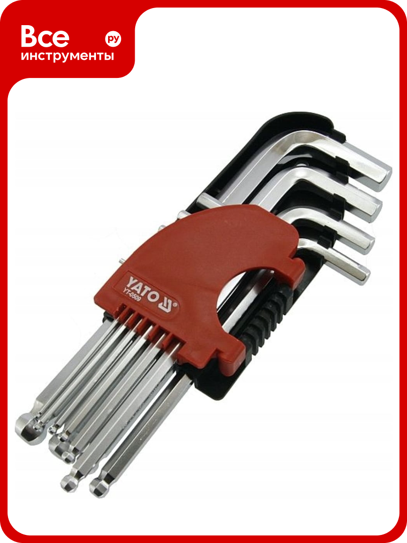 Набор шестигранных ключей YATO 10 штук, 2,0-12мм, с шаром YT-0509, пластиковый, красный, 12 мм