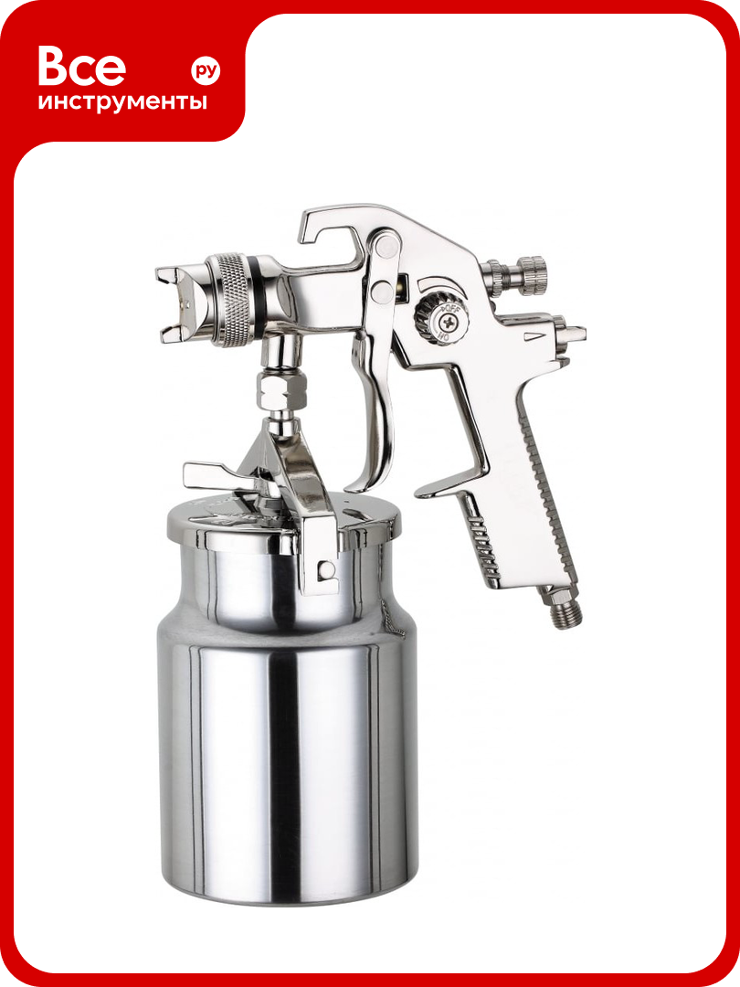 Краскопульт Voylet АВ-17S 1.4 мм 005-00101, нанесения покровных лаков