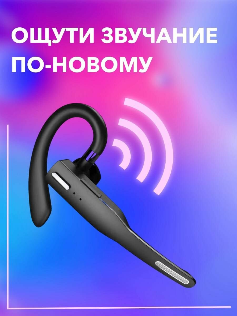 Беспроводная bluetooth Гарнитура YYK-525 для телефона с CVC 8.0 с кейсом зарядкой черная с шумоподавлением windows android ios