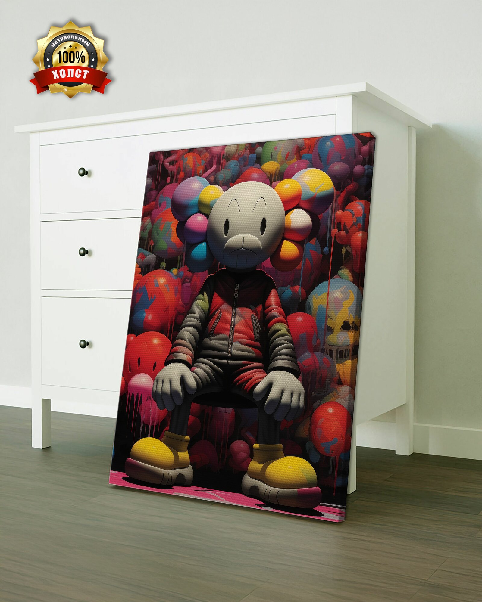 Картина Bearbrick 60*40