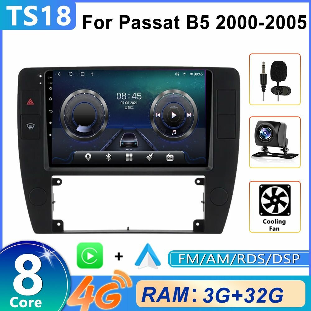 TOPWAY Магнитола для Фольксваген Пассат Б5 8 ядерный процессор ANDROID, QLED экран 9 дюймов, Carplay, автозвук DSP,4G, андроид штатная автомагнитола