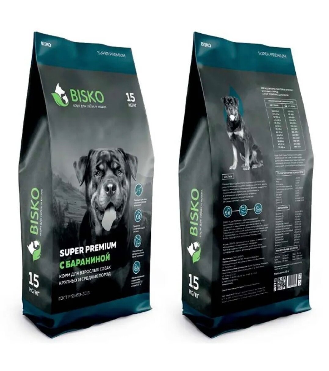 Сухой корм для собак Bisko Супер-Премиум, с бараниной, для взрослых крупных и средних пород, 15кг