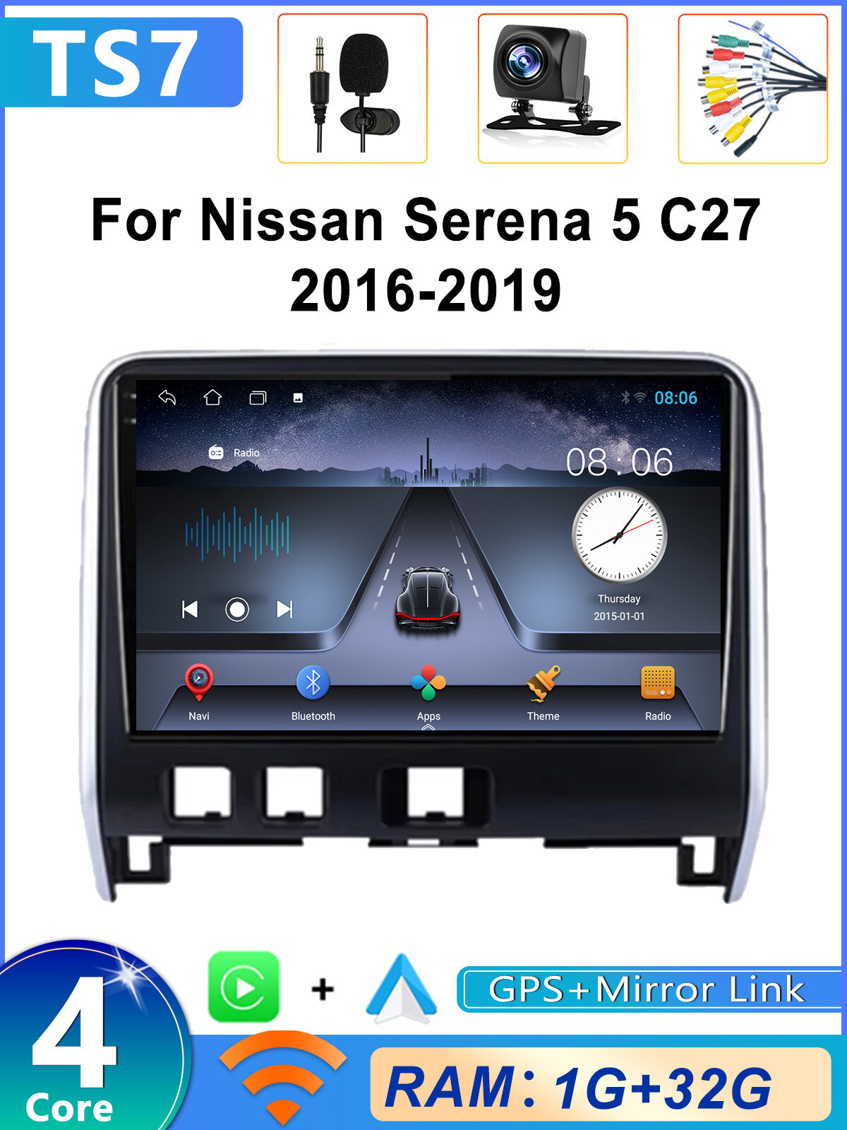 Автомагнитола Nissan Serena 5 C27 2016-2019, Bluetooth Wi-Fi Сенсорные кнопки , Серебристый CARPLAY IPS