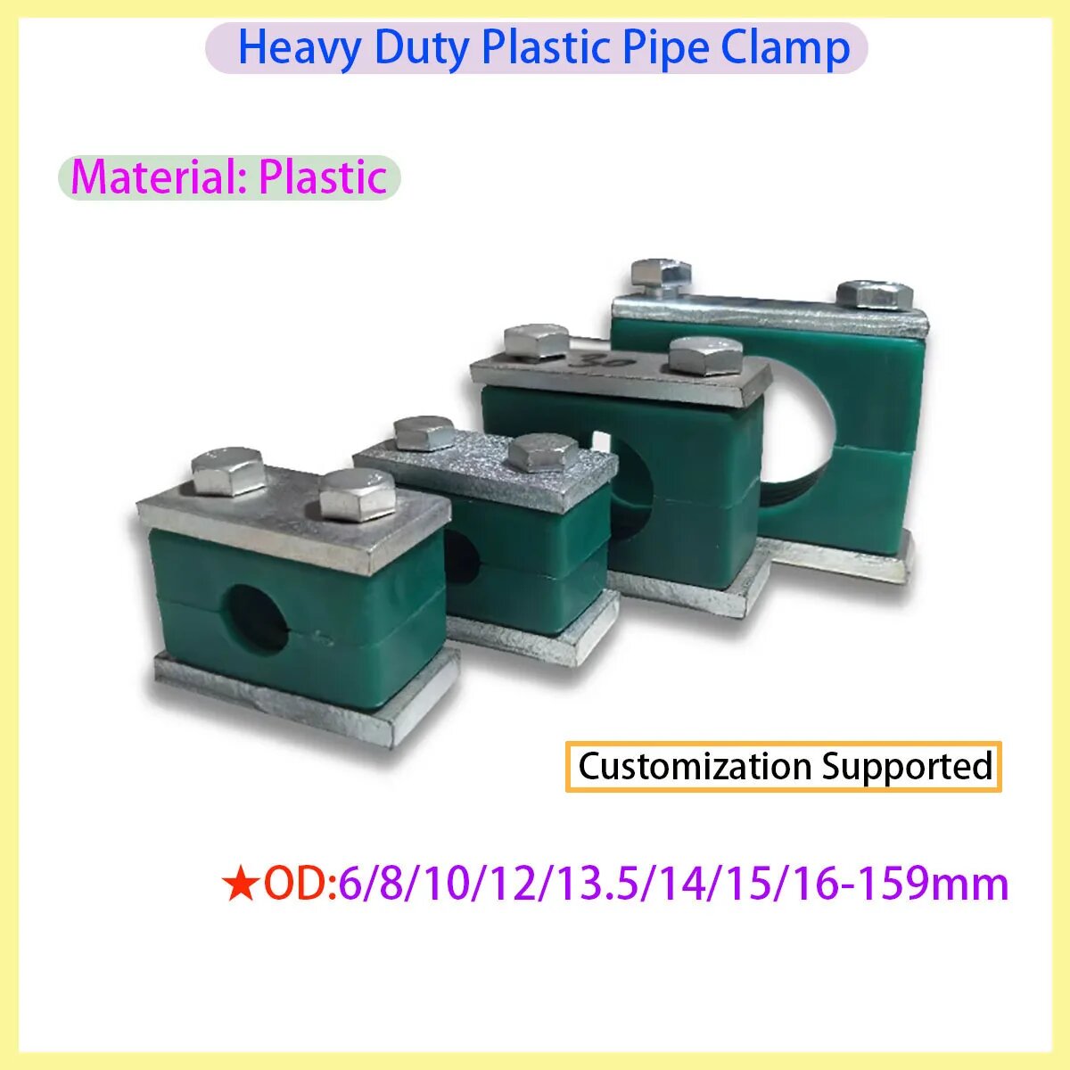 Пластиковый хомут для труб 6-159 мм 19mm