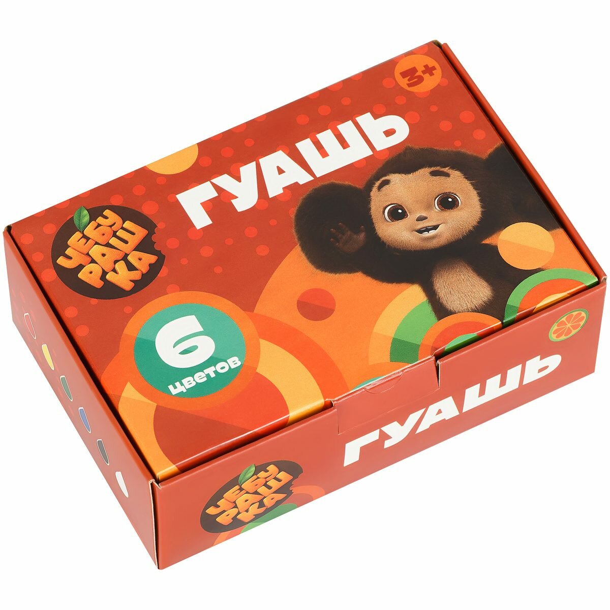 Гуашь