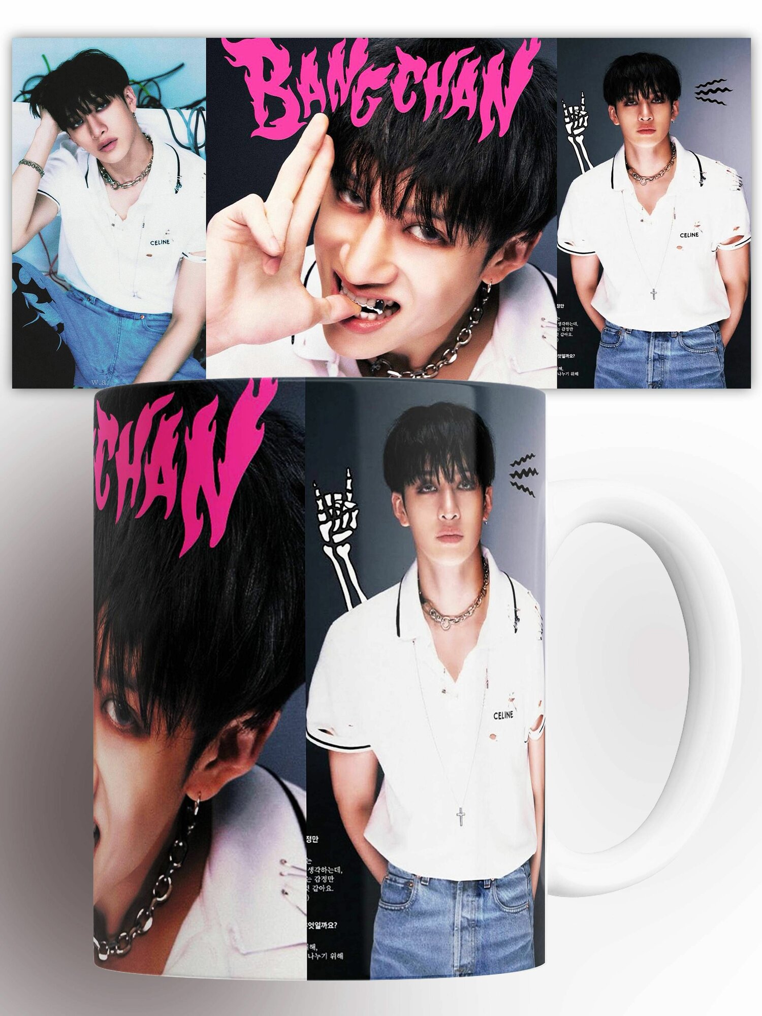 Кружка Стрей Кидс Stray Kids K POP Бан Чан 330 мл