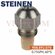 Форсунка Steinen 0.75GPH, 60S