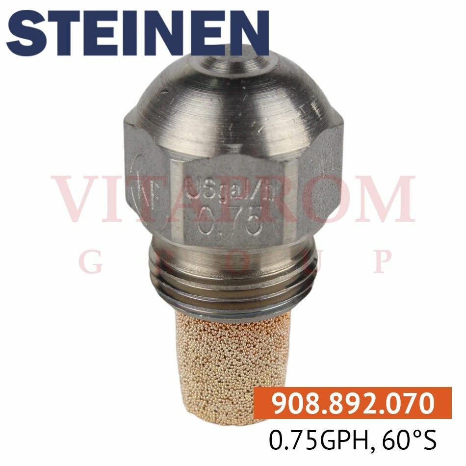 Форсунка Steinen 0.75GPH, 60S