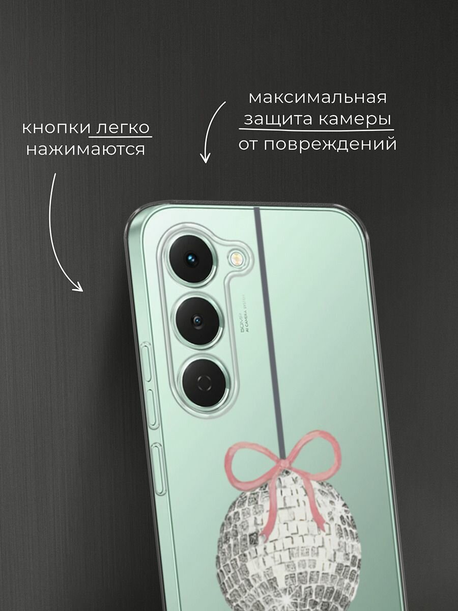 Чехол на Tecno Spark 40 Pro / Текно Спарк 40 Про с принтом Новогодний диско шар, прозрачный — фото 1