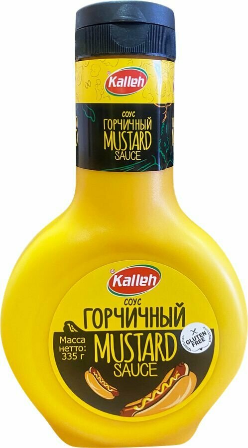 Соус KALLEH Горчичный (Иран) 335г
