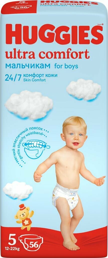 Подгузники для мальчиков HUGGIES Ultra Comfort 5 12 22кг, 56шт