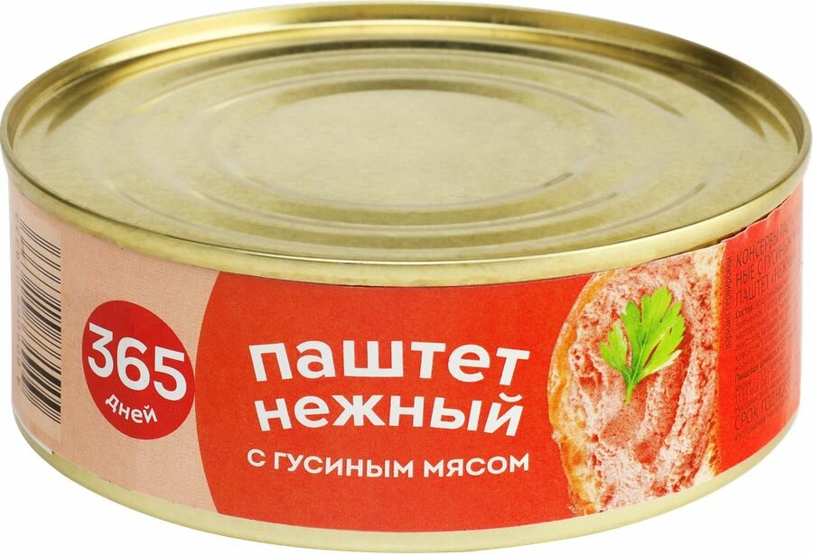 Паштет 365 дней из гусиного мяса мясо-растительная (Россия) 250г