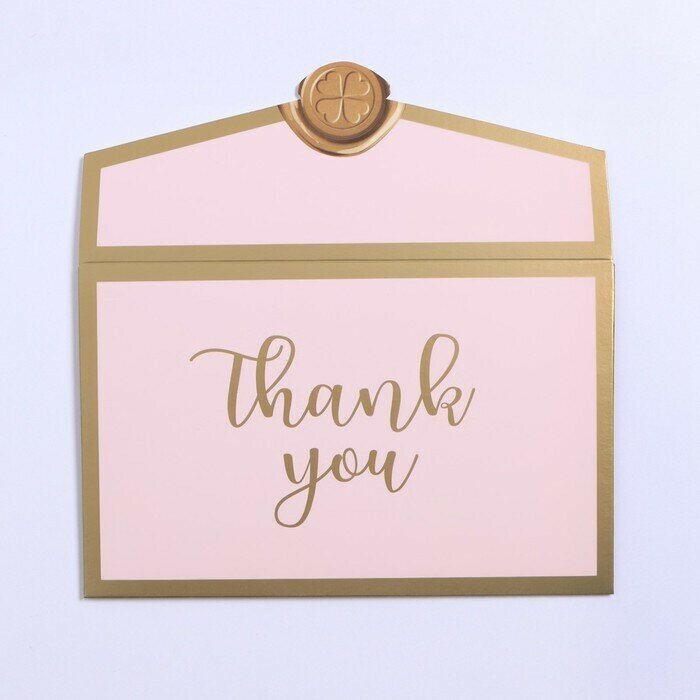 !09 Коробка для шоколада (набор 5 штук) "Thank you", 22 × 12 см.