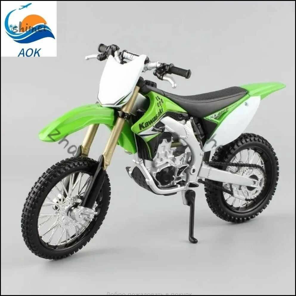 Добро пожаловать в покупкуИгрушечный мотоцикл Kawasaki KX 450F, 1:12, игрушка для мальчика, модель автомобиля, мотоцикл