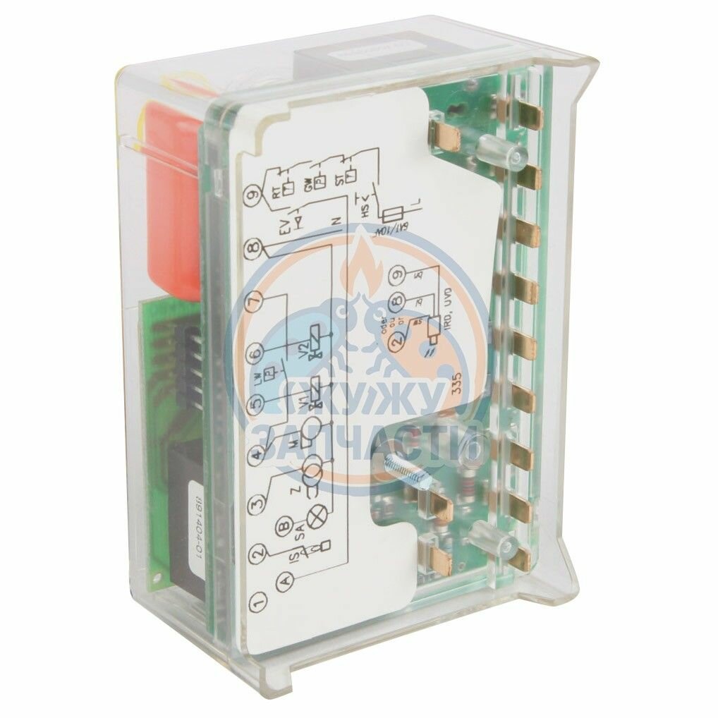 Блок управления горением Honeywell DMG970 mod.07, 0350007
