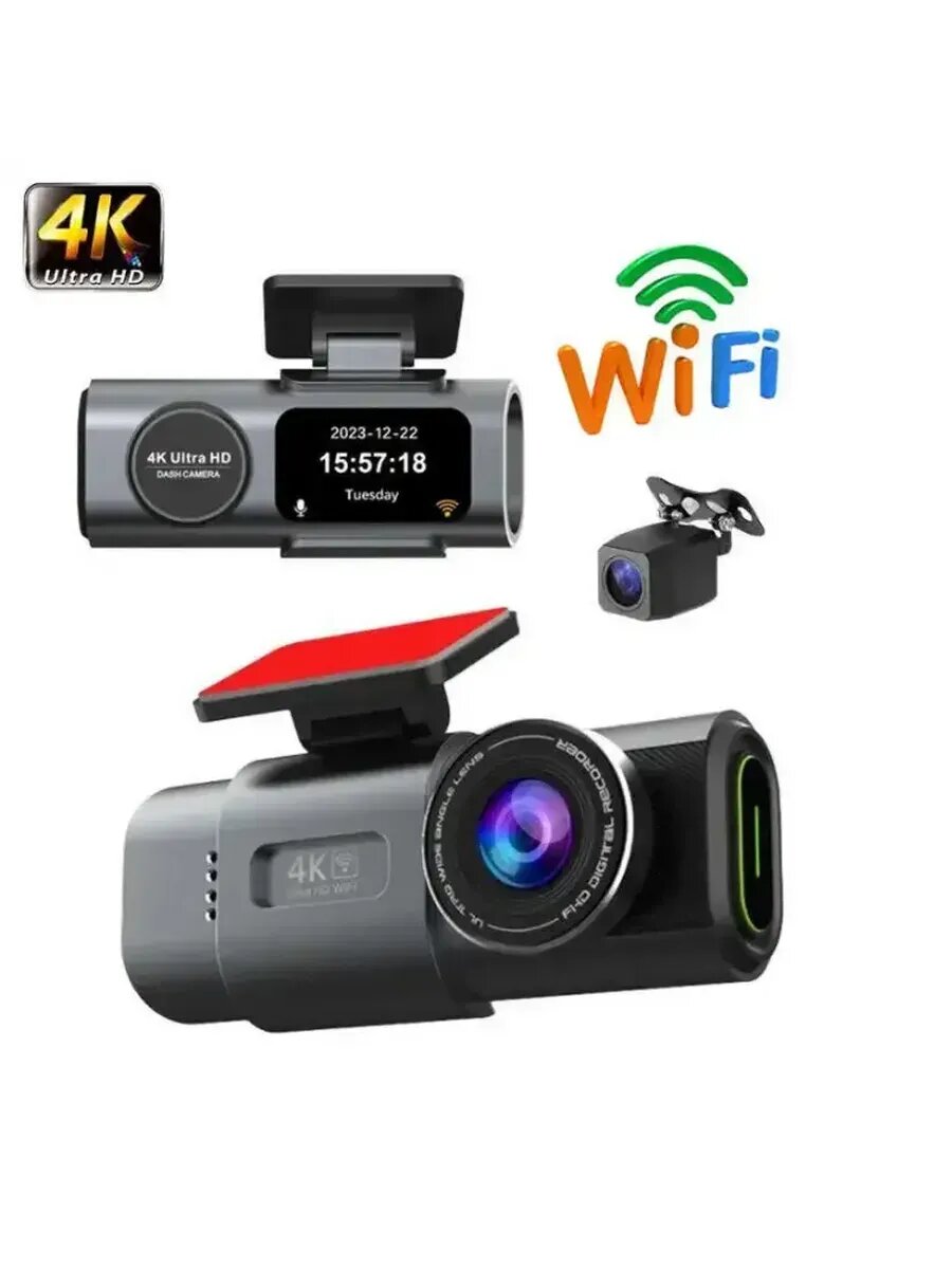 Двухкамерный видеорегистратор 4K+1080P с Wi-Fi, GPS, ночным видением и камерой заднего вида IP67.